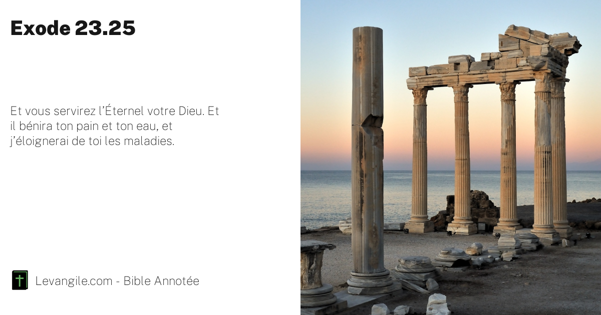 Exode 23.25 - Bible annotée