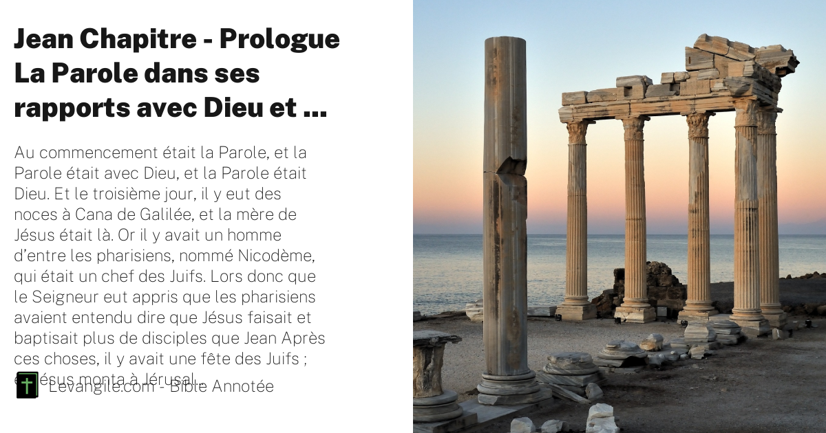 Jérémie 1.10 - Bible annotée