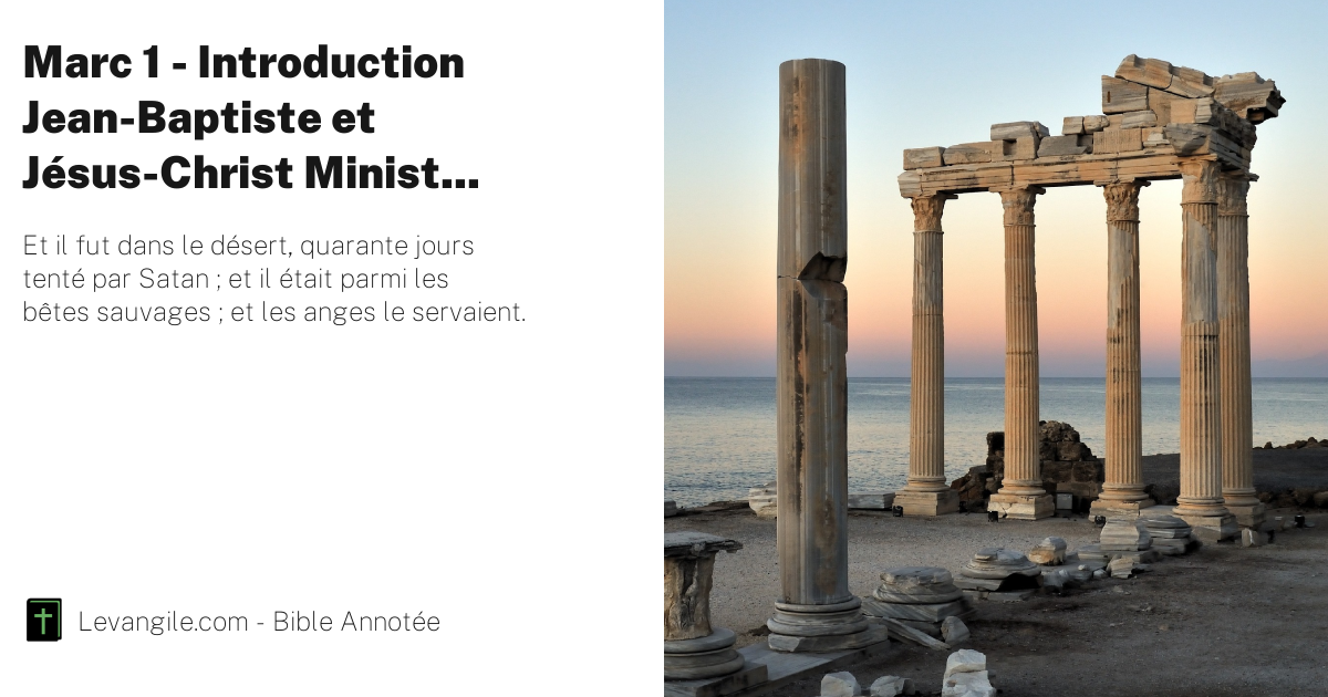 Marc 1.13 - Bible annotée