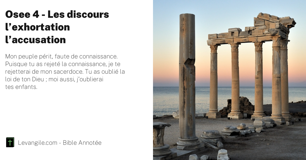 Osée 4.6 - Bible annotée