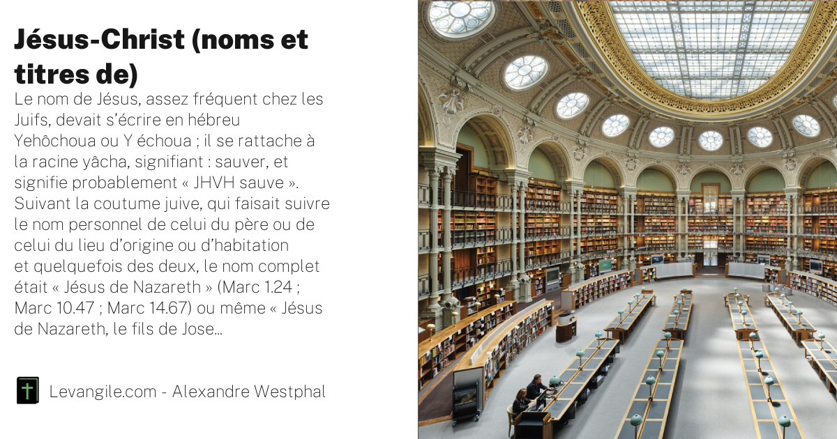 Jésus-Christ (noms et titres de) définition du dictionnaire biblique ...