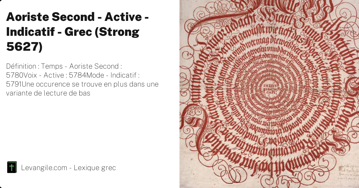 Temps Aoriste Second - Active - Indicatif lexique grec de la Bible
